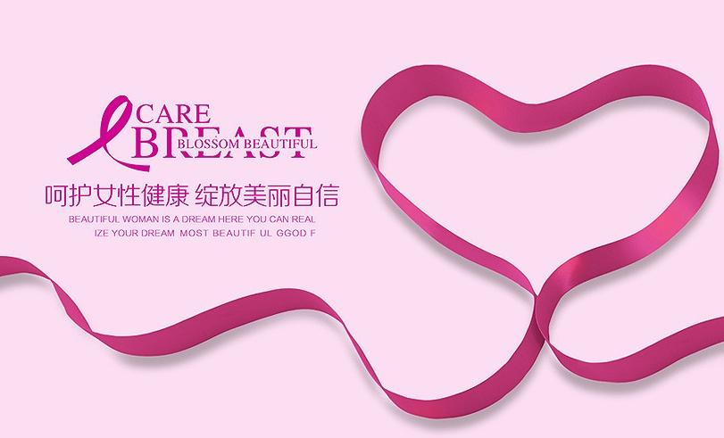 乳腺结节的定义、分级与核保 知乎