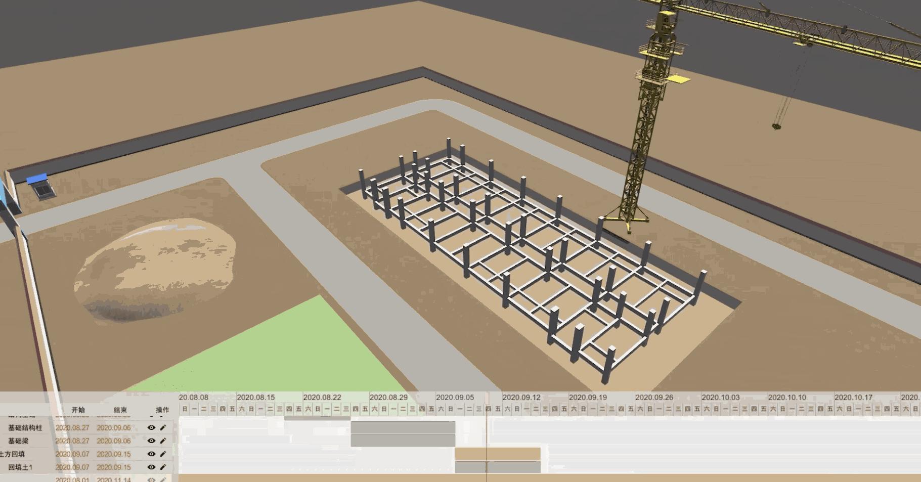 如何快速制作BIM施工动画，BIMFILM助你搞定！ - 知乎