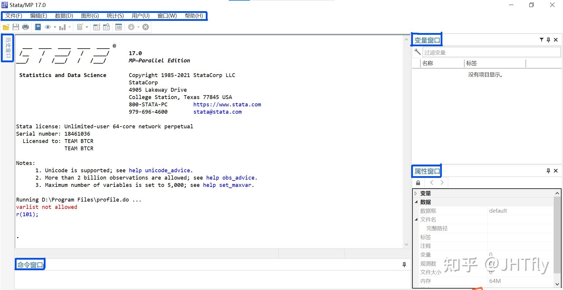 Stata学习指南 - 知乎
