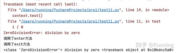 with关键字的使用 - 知乎