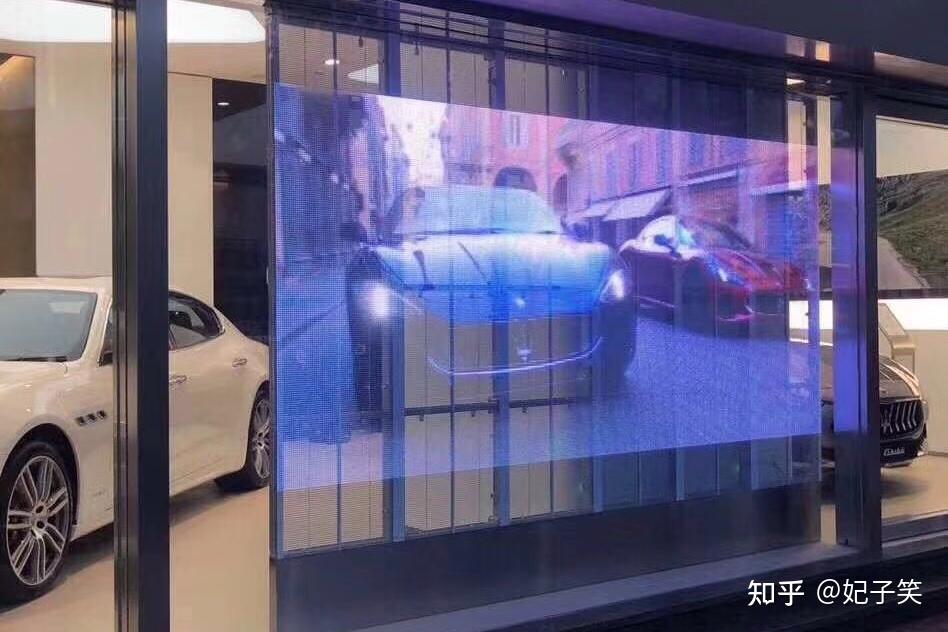 LED透明显示屏的优点介绍 - 知乎
