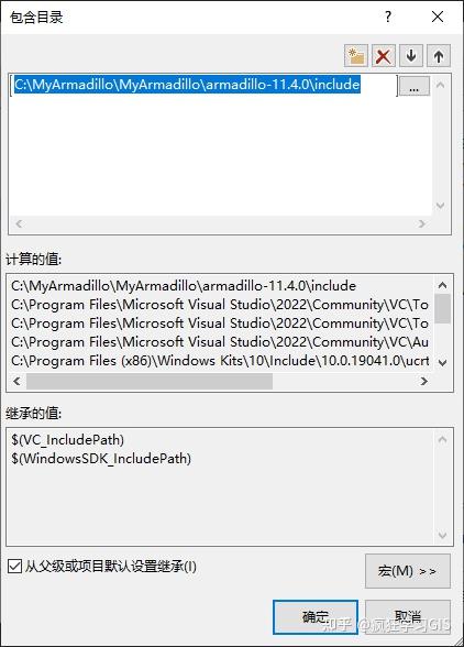 Visual Studio配置C++中Armadillo矩阵库的方法 - 知乎