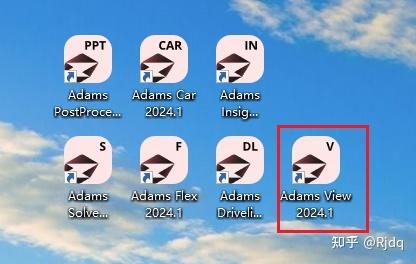 Adams2024安装详解和资源 - 知乎