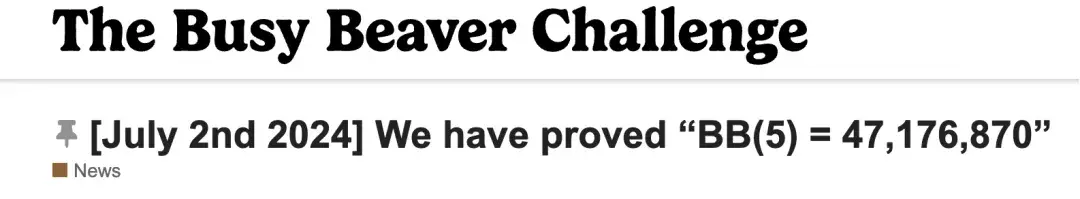 超越宇宙极限：第六位海狸数再次突破，无法用常规数学符号表达 - 知乎