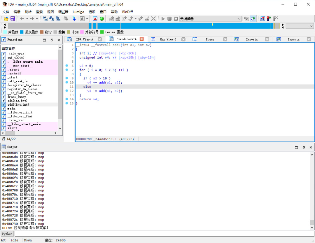 OLLVM 攻略笔记 - 知乎