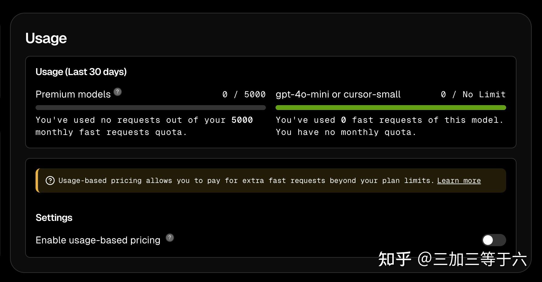 Cursor是什么？国内如何购买支付Cursor Pro教程 - 知乎