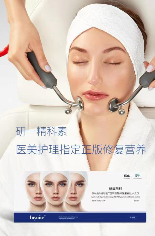 超声炮多少钱一次,超声炮的效果如何 能维持多久 知乎