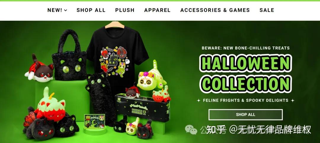 tro侵权新动态：Blujay Studios发起商标维权，卖家如何自保？（附上近期tro案件） - 知乎