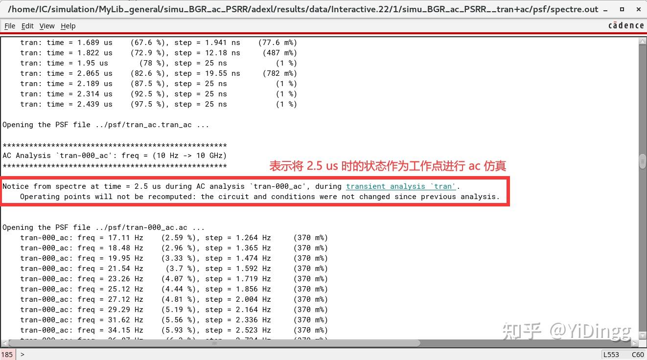 Cadence Virtuoso 教程 (十)：用瞬态仿真结果作为直流工作点进行 ac 仿真 (Using Transient ...