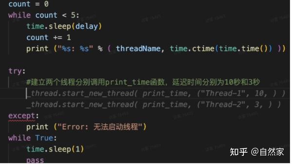 CodeGeeX使用记录 - 知乎