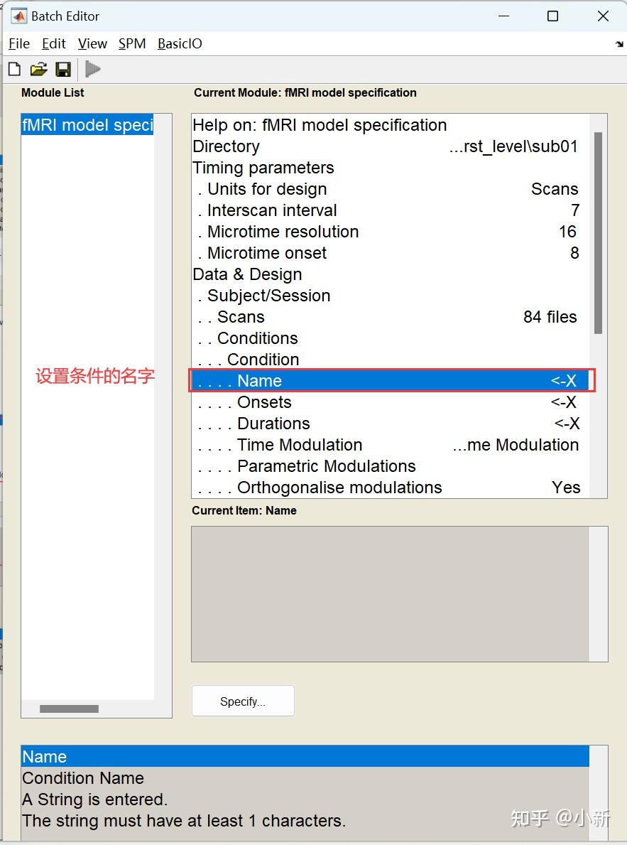 5-SPM-fmri任务态数据 一阶分析(单个被试） - 知乎