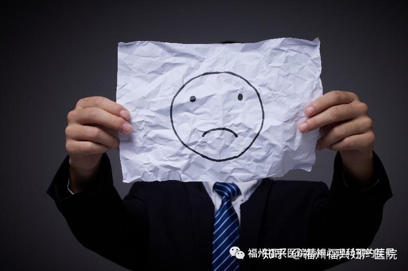 抑郁情绪”≠ 抑郁症”,抑郁症不是突然患上了,其实早有征兆 福州看抑郁的医院有哪些 知乎