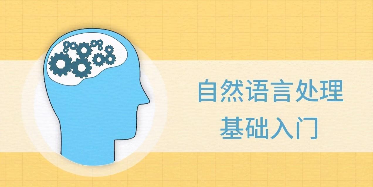 【NLP实战_14】基于seq2seq的机器翻译模型 - 知乎