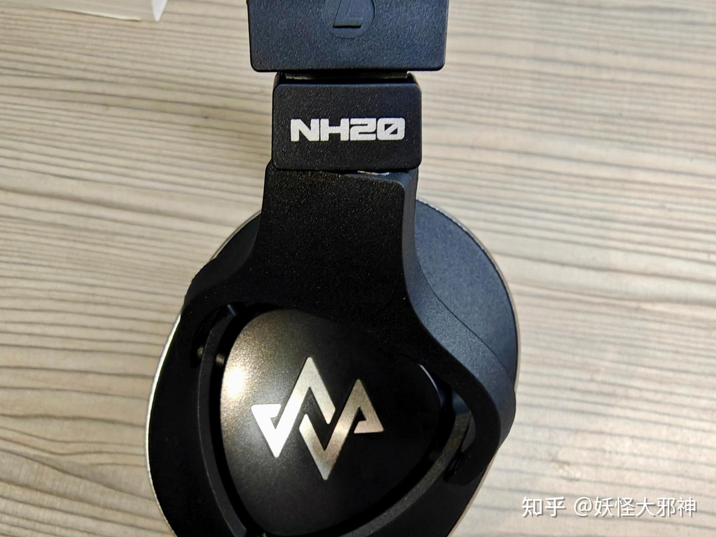 [评测] 宁梵声学NH20 头戴式监听耳机：迈出第一步！ - 知乎