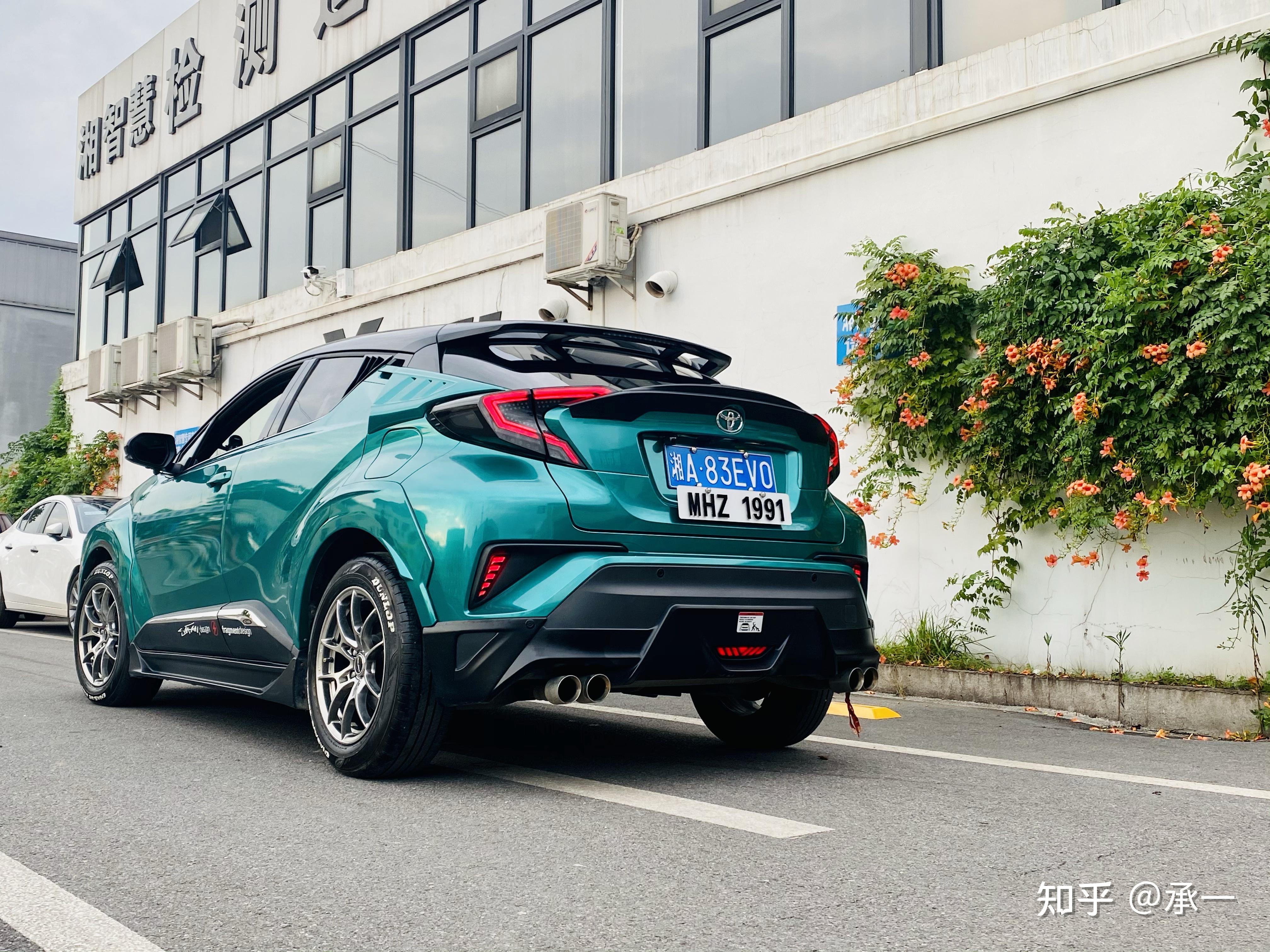 丰田chr的改装之路 - 知乎