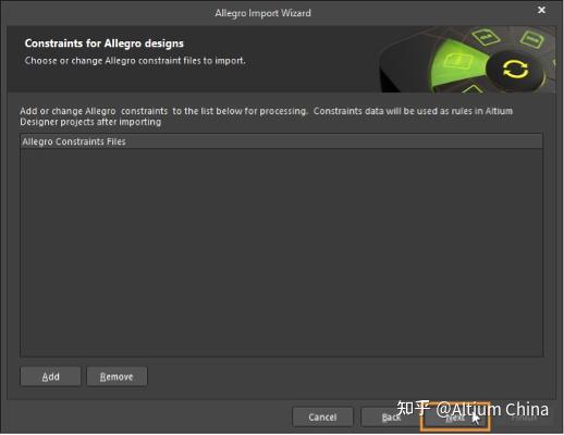 如何将Allegro文件导入Altium Designer? - 知乎