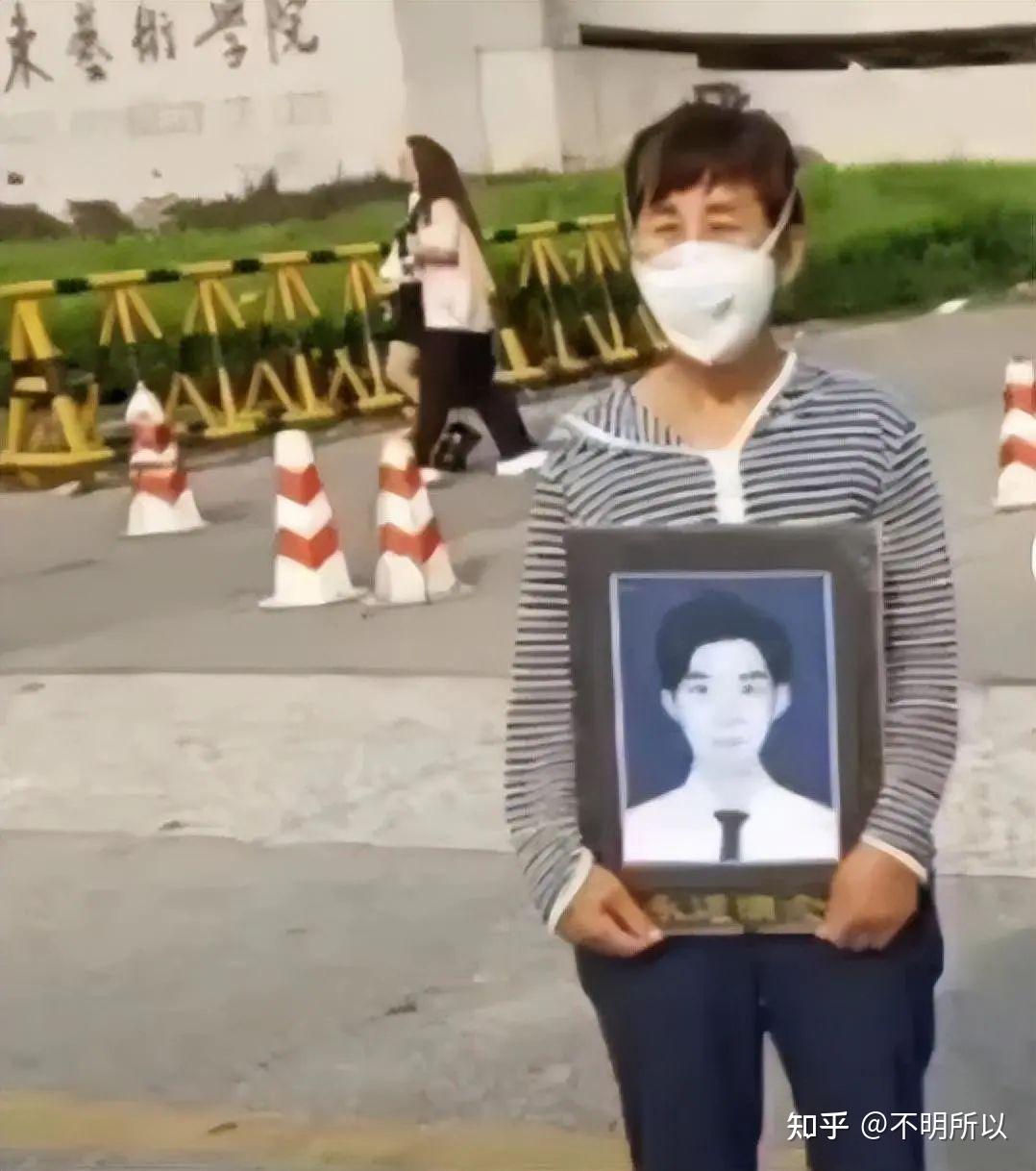 山东艺校高彦自杀事件,校领导一句话激怒全网 知乎