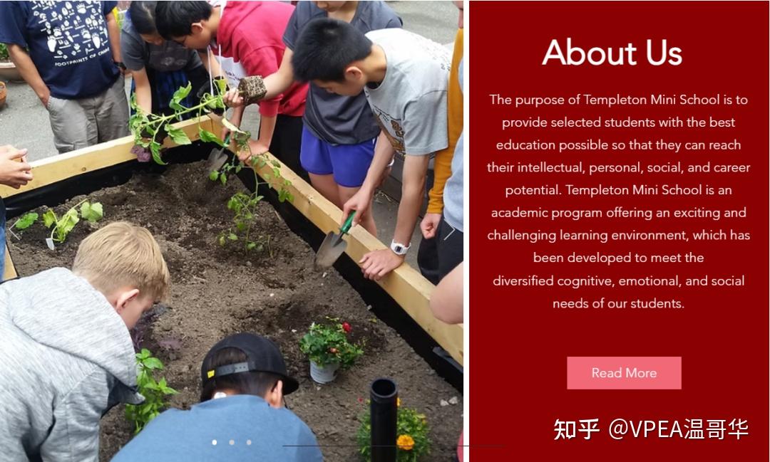 公校未必打不过私校｜Mini School尖子班精英项目到底有多“神”？ - 知乎