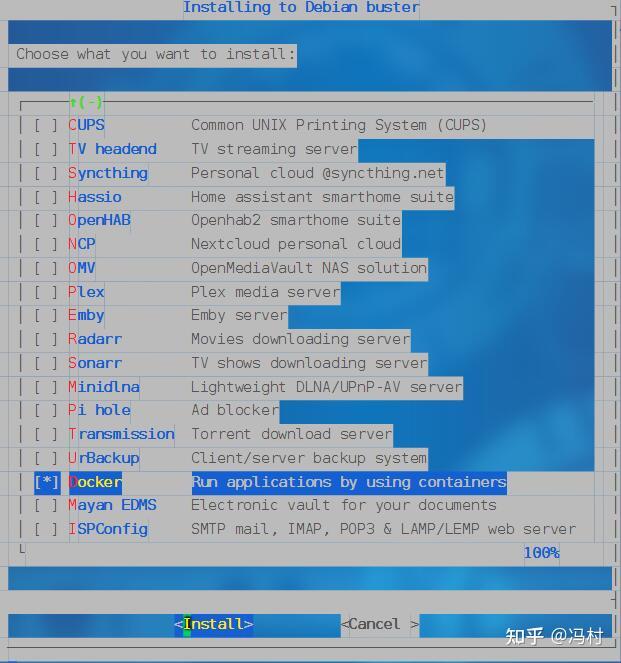 创维E900V22D盒子刷入Armbiam并安装Docker - 知乎