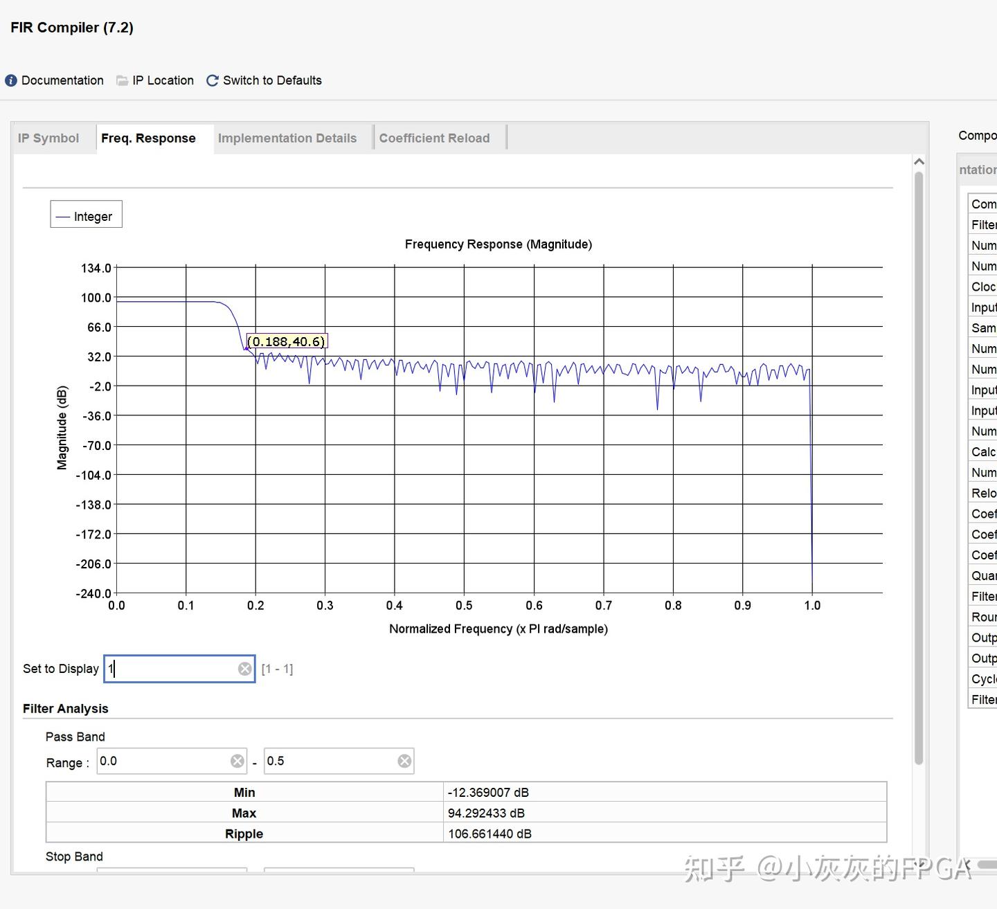 FIR滤波器系列：Matlab+Vivado+Modelsim的FIR IP的联合仿真验证平台(二) - 知乎