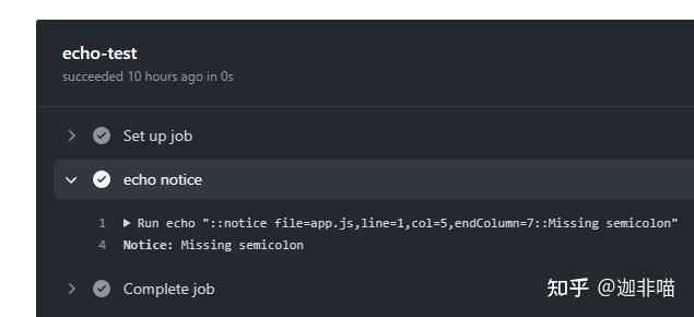 Github actions+echo+::notice简单测试 - 知乎