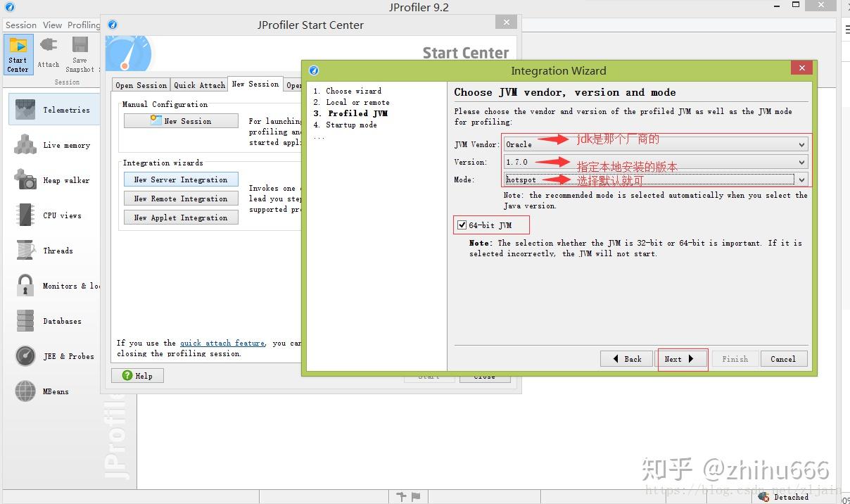 JProfiler在Windows下的使用教程 - 知乎