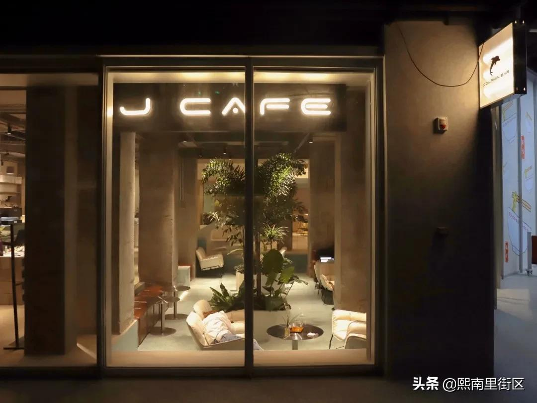 jcafe周年庆，带朋友尽享免费咖啡 - 知乎