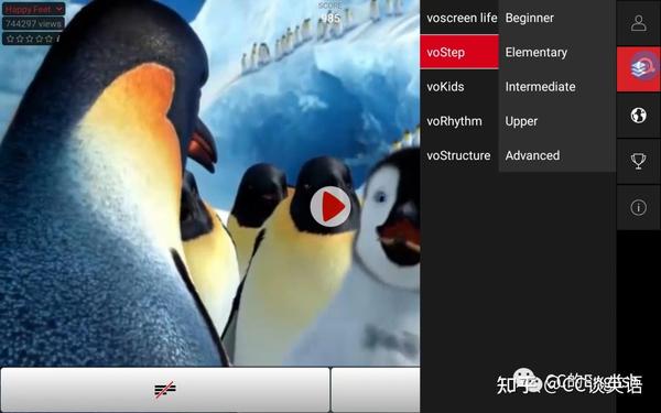 英语听力训练神器——Voscreen安装与功能介绍 - 知乎