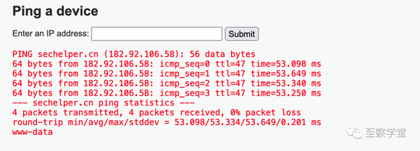 黑客编程】手把手教你编写POC - 知乎