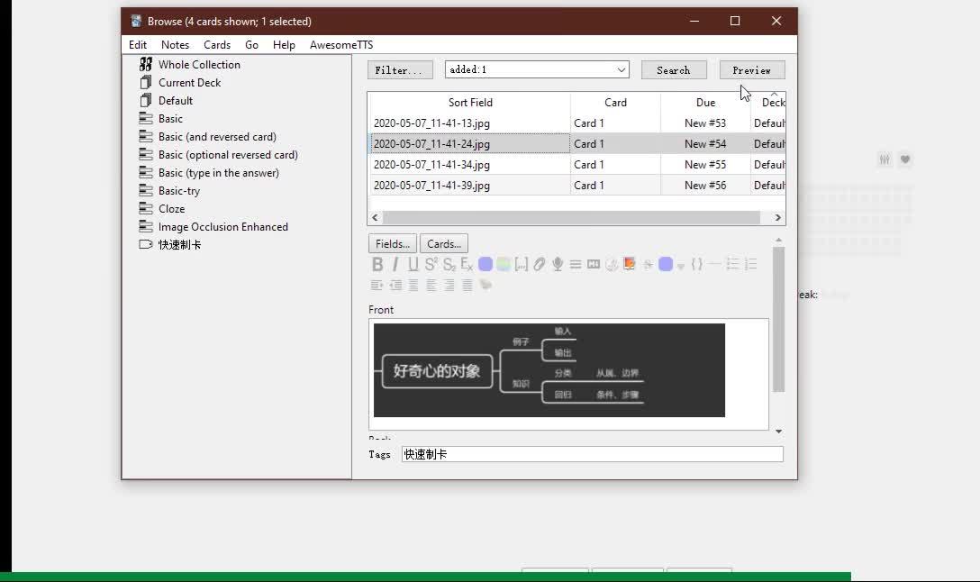 Quicker+Anki 真·快速+批量+随手随时随地制做记忆卡片，全科学习从此更加轻松高效 - 知乎