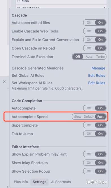 Windsurf（可平替 Cursor） 的使用体验和技巧 - 知乎