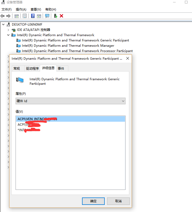 【经验之谈】当PL1成为“摆设”——“黑匣子”DPTF - 知乎