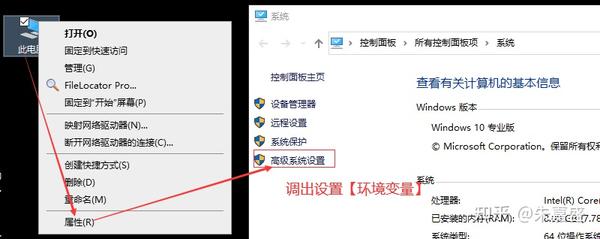《网络工程师的python之路》（netmiko实验3 2，联动textfsm，ntctemplate，华为ensp） 知乎 8015