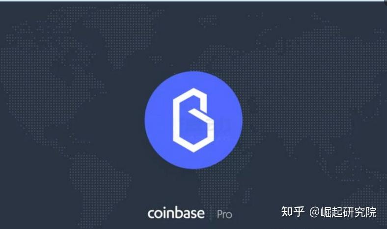 三分钟了解Coinbase Pro即将上线四个新项目 - 知乎