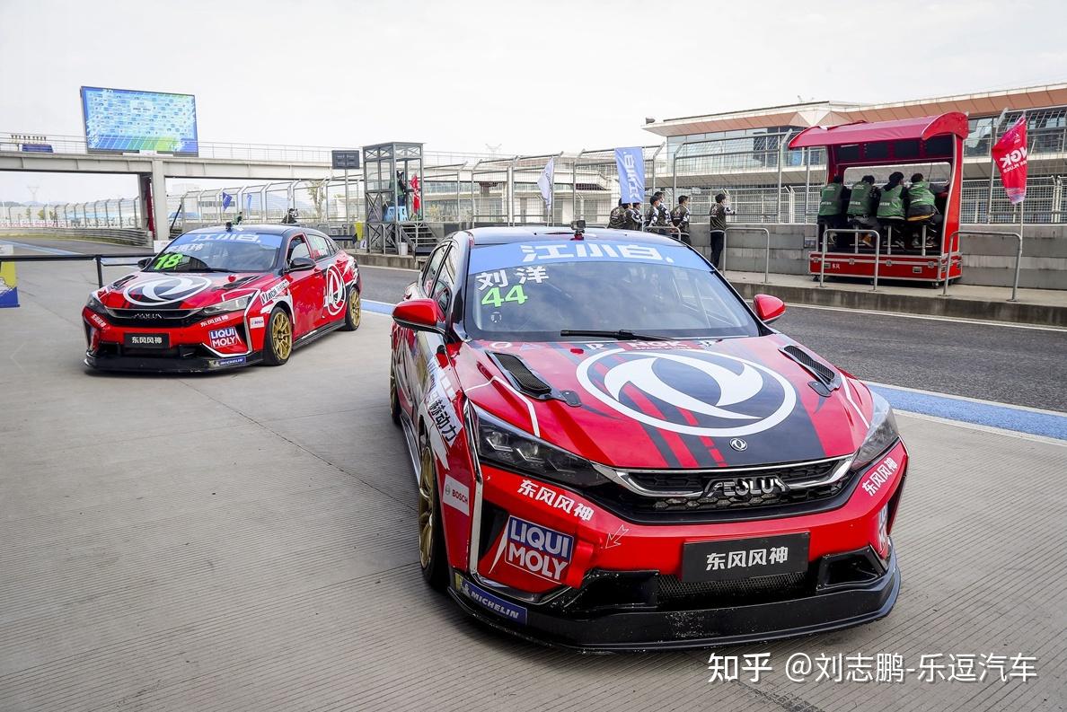 CTCC继续夺冠！东风风神奕炫不愧是年轻人的第一台运动轿跑 - 知乎