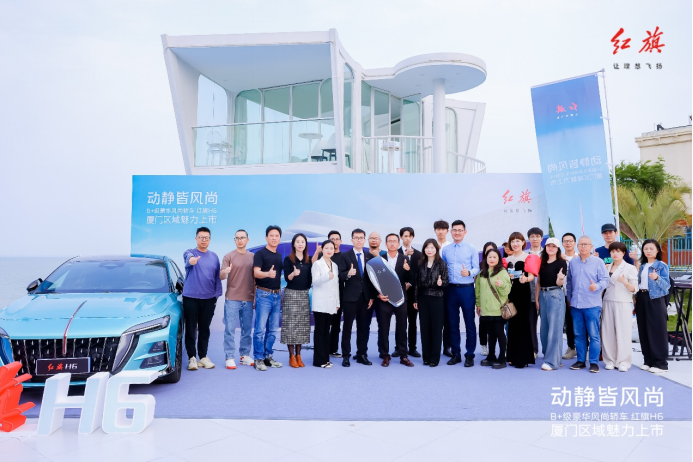 全系2.0T+8AT，19.28万起售，红旗H6杀疯了？ - 知乎