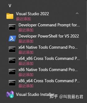 Rust，msvc工具链最小安装，VisualStudio Installer里怎么选 - 知乎