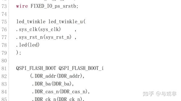 zynq中pl端（FPGA）程序固化 - 知乎