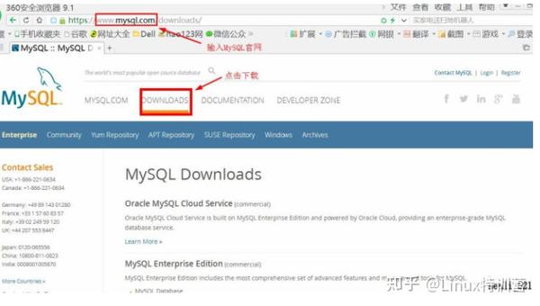 MySQL语句大全及使用总结（一）——MySQL数据库的下载与安装 - 知乎