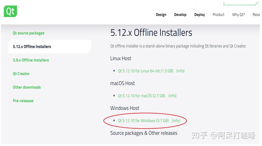 Qt零基础系列01：Windows系统搭建Qt开发环境 - 知乎