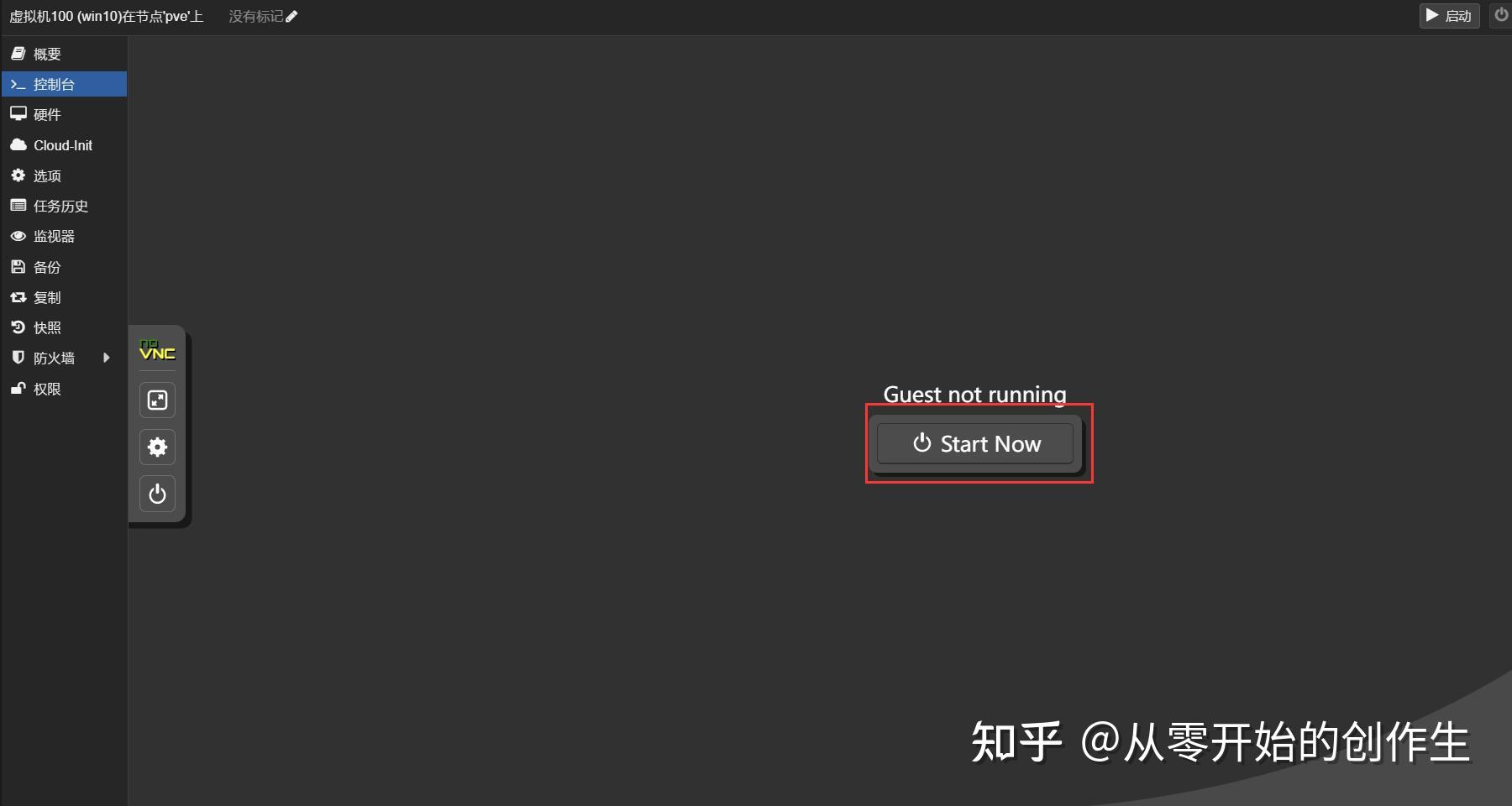 pve下j6413,N5105等直通核显给windows - 知乎