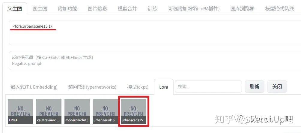 最强AI渲染出图！Stable Diffusion保姆级教程来了！ - 知乎
