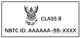 泰国Thailand NBTC介绍 - 知乎