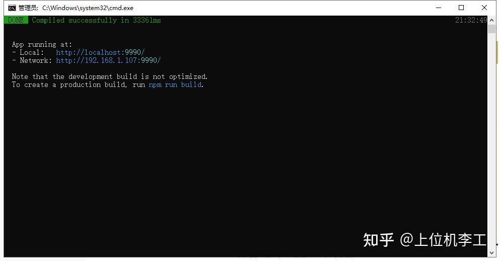 VOL.NET6开发MES系统第一篇——搭建程序 - 知乎