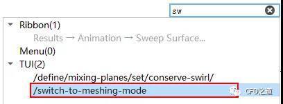 Fluent Meshing｜ 改善网格 - 知乎