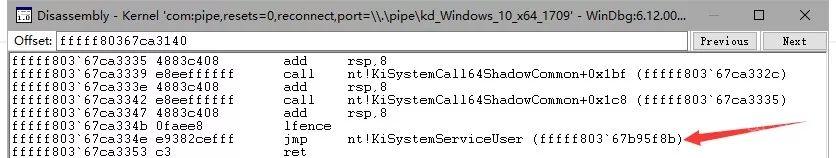 剖析InfinityHook原理 掀起一场更激烈的攻与防恶战 - 知乎