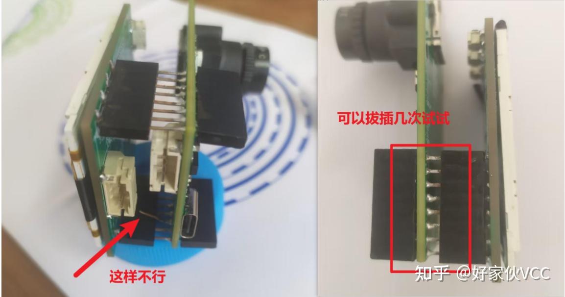 52 利用lcd屏幕进行离线调试脱机调阈值 Penmv 识别 电赛 电子设计大赛 工巡赛openmvstm32串口通信 Openmv串口通信openmv识别物体 Openmv神经网络