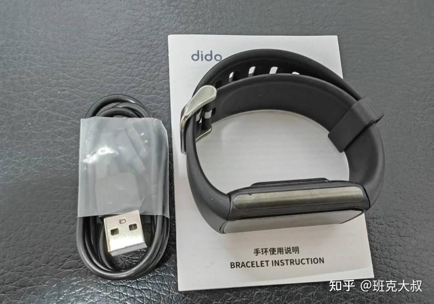 2025年睡眠手环推荐！再也不用担心失眠了~真实测评：Dido M10 Pro 睡眠手环到底管不管用 - 知乎
