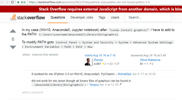 graphviz pip安装成功后，调用时报错的解决办法 - 知乎