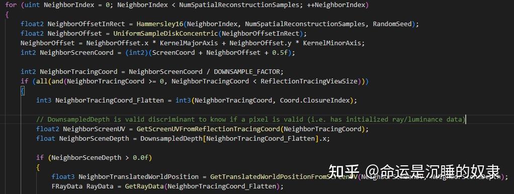 UE5.4 Lumen源码阅读(八)：Reflection - 知乎